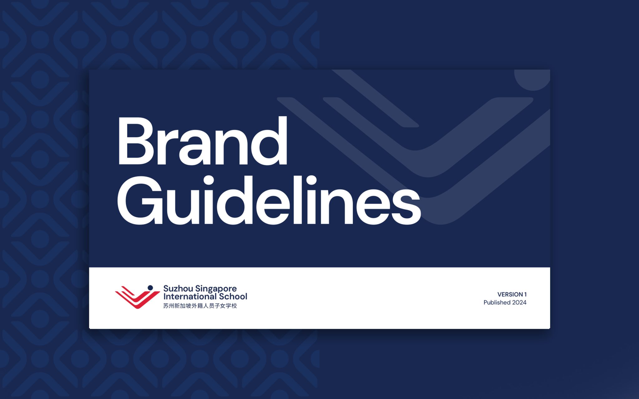 4 Things Your School Brand Guidelines Needs - Creative Chameleon Studio